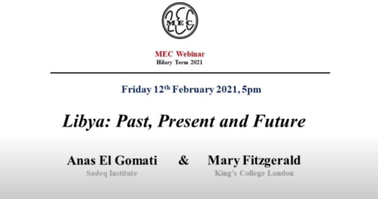 Libya: Past, Present and Future – Manar Libya